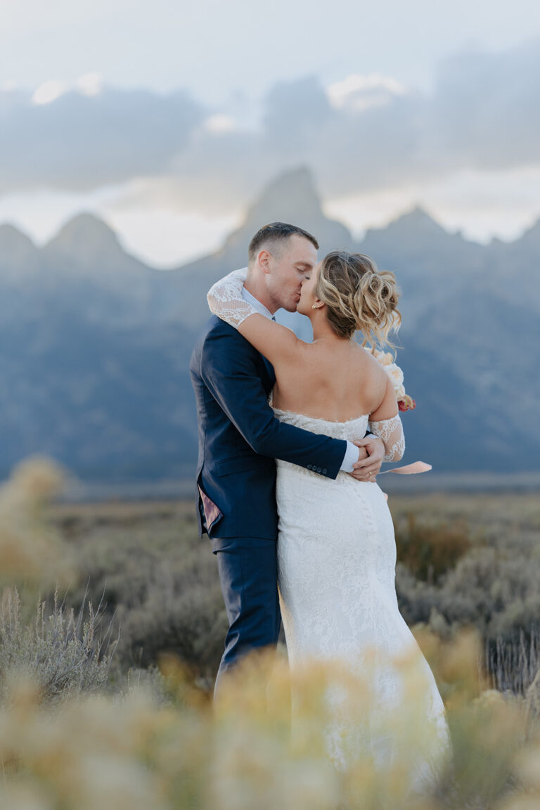 Wedding Tree Elopement for Faith + Tate | Foxtails Photography