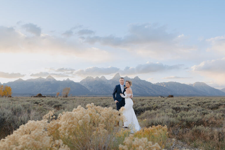 Wedding Tree Elopement for Faith + Tate | Foxtails Photography